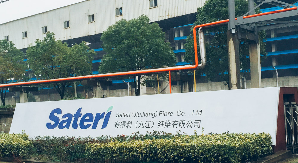Sateri (Jiujiang) Fibre Co., Ltd. - Sateri