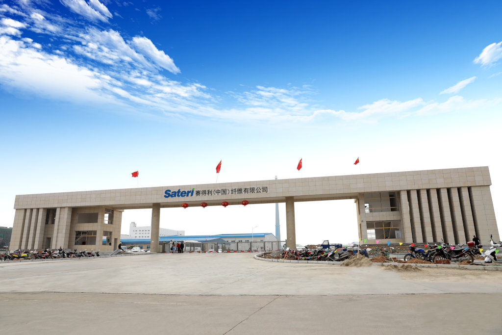 Sateri (China) Fibre Co., Ltd. - Sateri