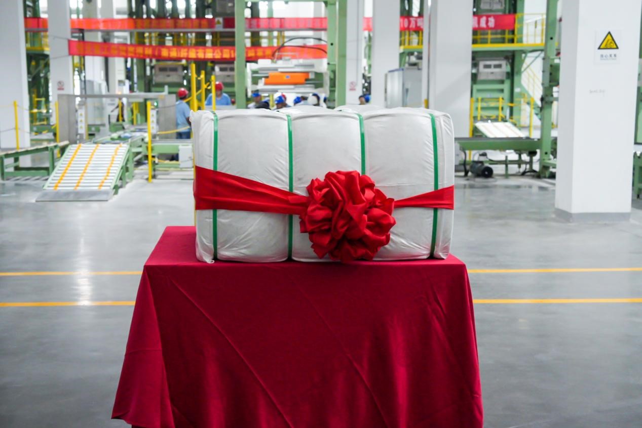 Sateri (Nantong) Successfully Commences Lyocell Production - Sateri